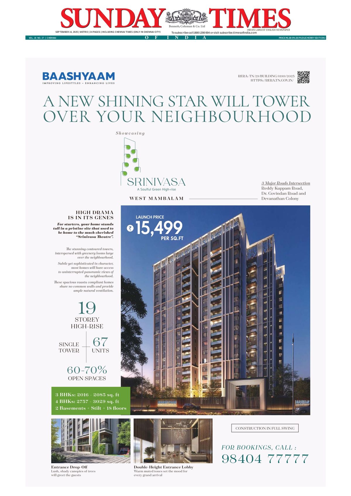 Luxury Apartments in Chennai | Baashyaam Group